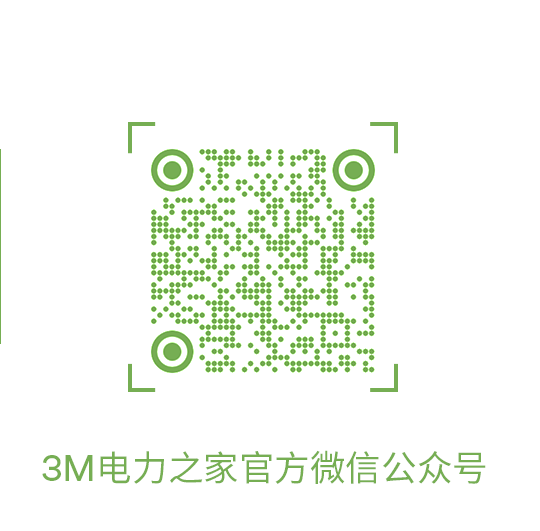 架空线传输能力遇瓶颈？3M硬核材料ACCR就是答案！ | 3M官方网站 | 3M 中国